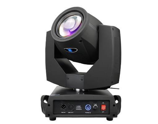 Lumina 7R Beam Robot Işık Sistemi - Doppler Karaoke